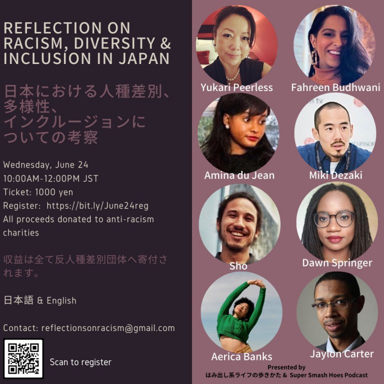 Reflection on Racism, Diversity & Inclusion in Japan Panel – Timid